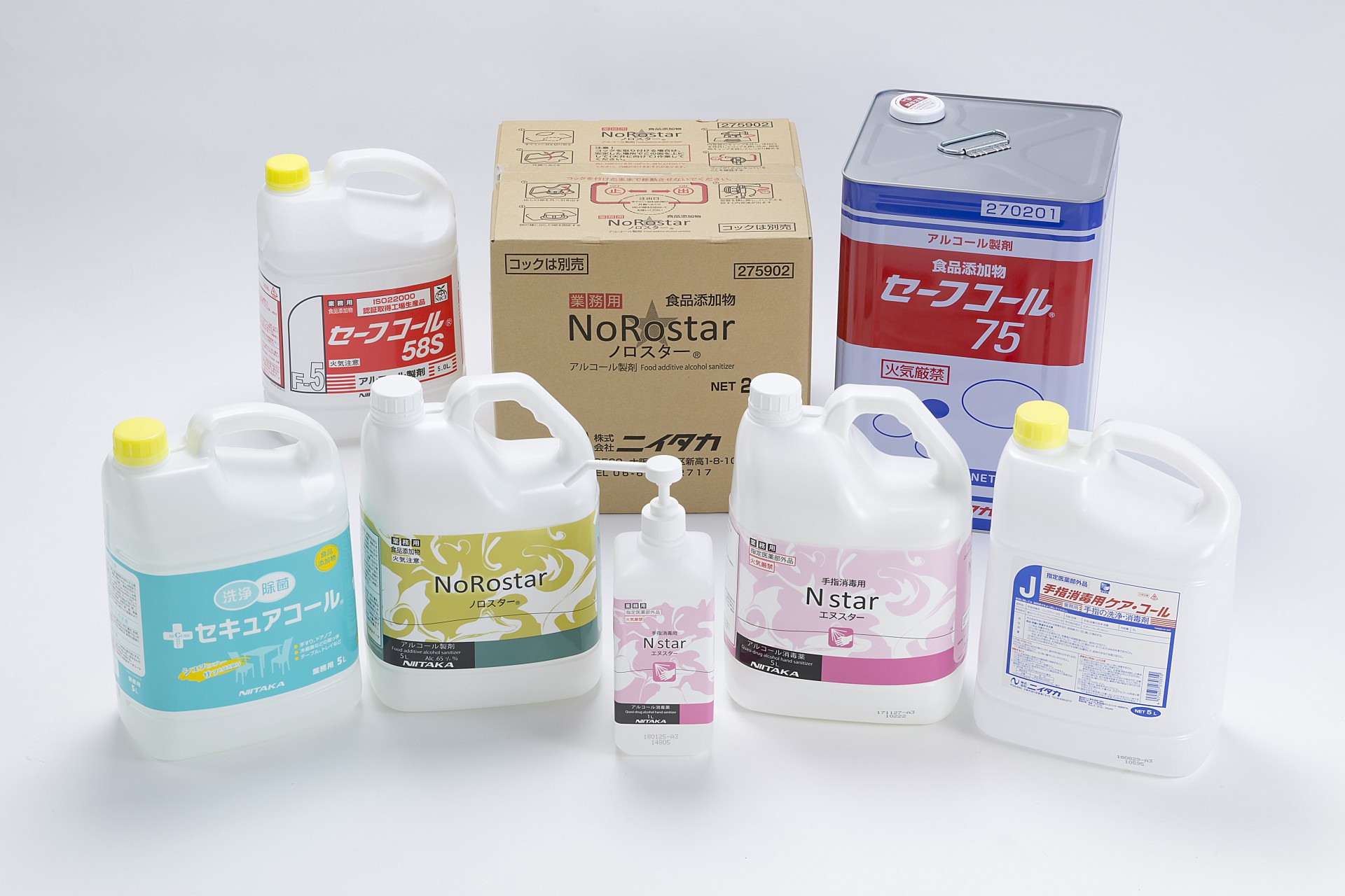 Products | NIITAKA Co., Ltd.